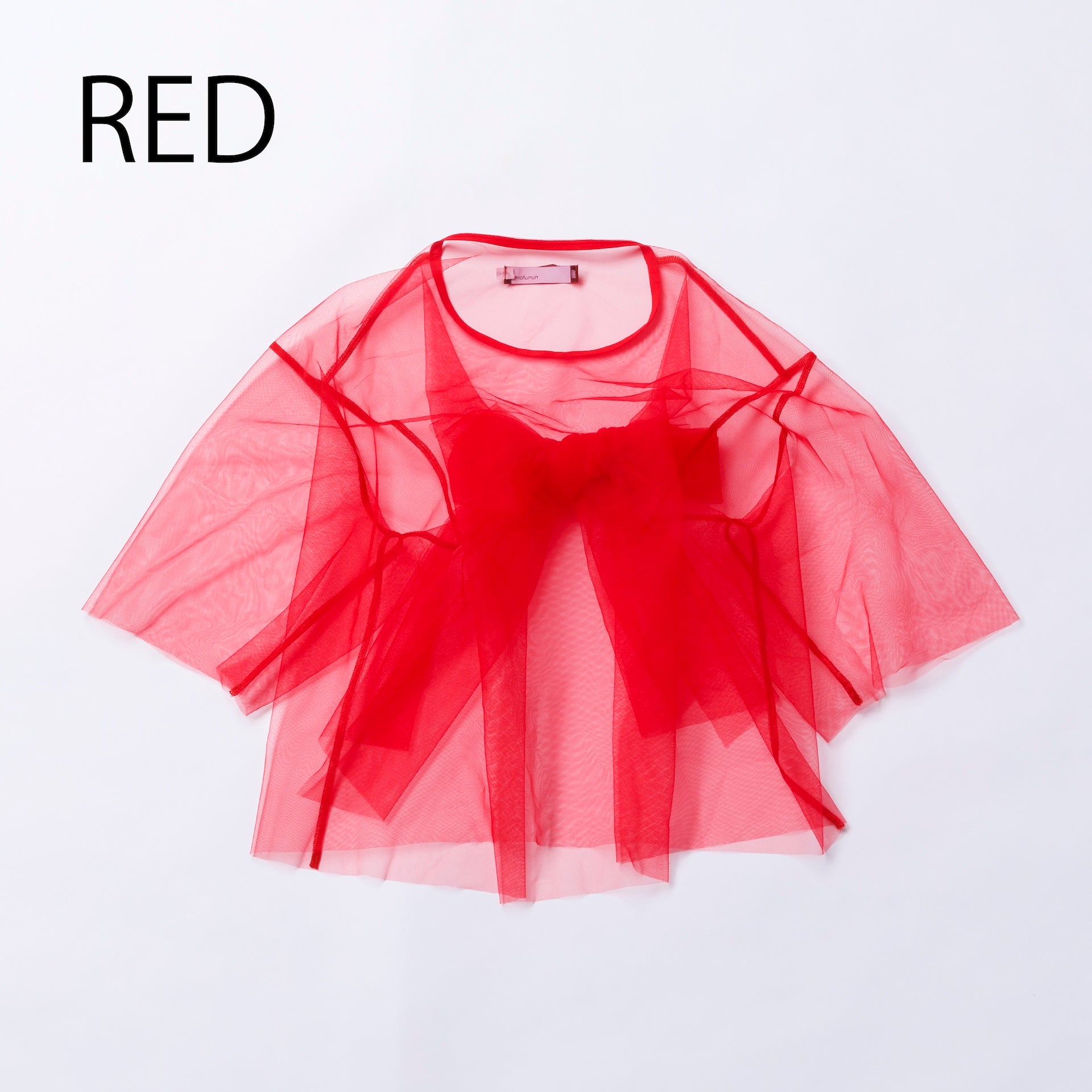 ★入荷済み★2026SS★nunuforme ヌヌフォルム リボンチュールT Red 29-nf25-835-254 – kihanan